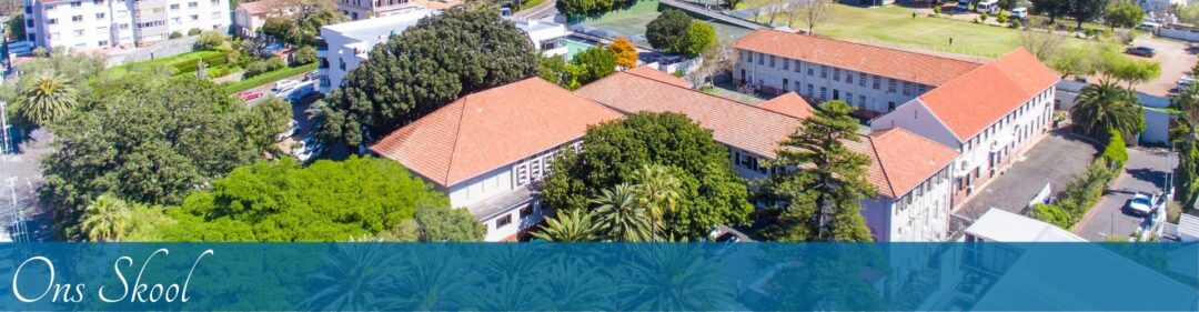 Ons Skool | Laerskool Jan van Riebeeck
